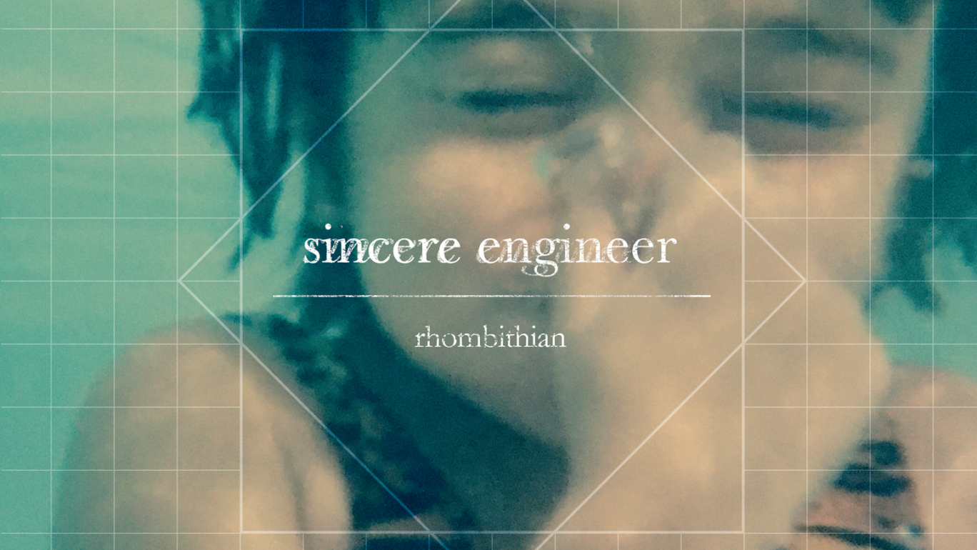 Watch The Video For Sincere Engineer’s “Corn Dog Sonnet No. 7” - Riot Fest